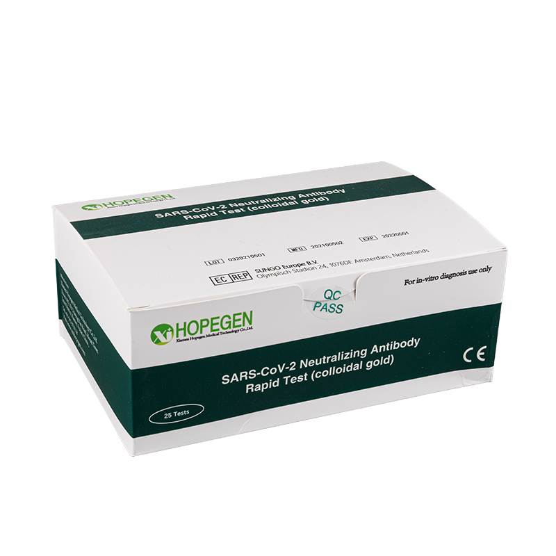 China OEM Hematology Analyzer Blood Supplier – COVID-19 Antigen Rapid ...